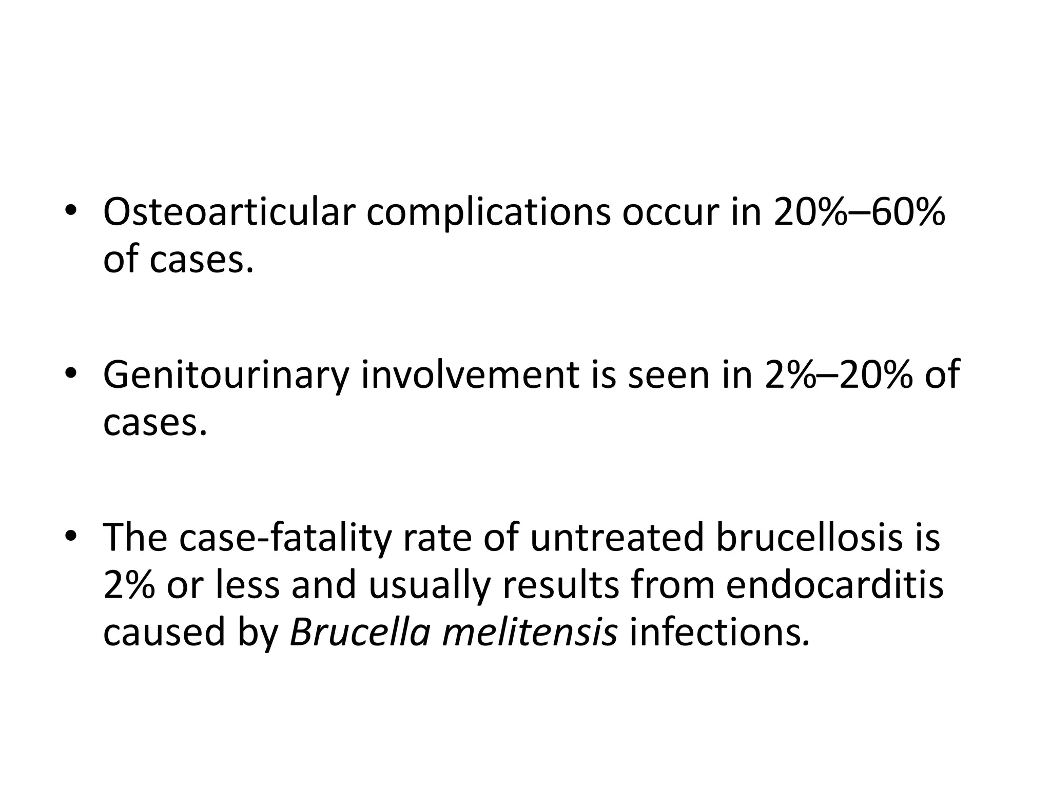 Brucellosis | PPTX