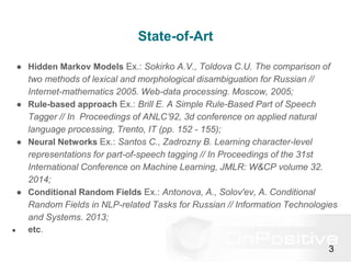 Elena Bruches - The Hybrid Approach to Part-of-Speech Disambiguation | PPT