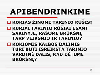Brūkšnys tarp veiksnio ir tarinio | PPT