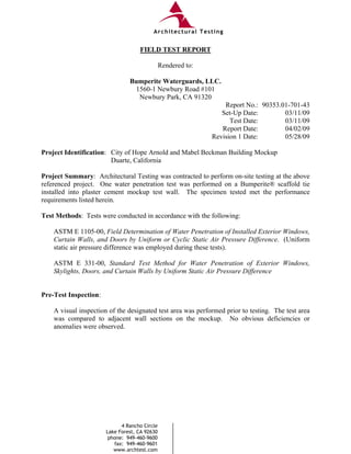 Bruperite Testing Report | PDF