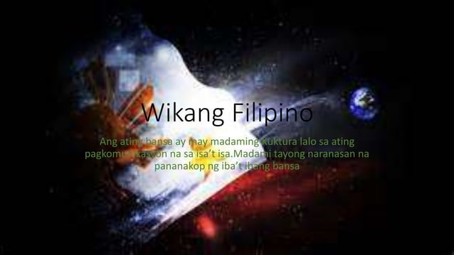 Ano ang wika? | PPTX