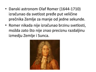 Brzina svetlosti | PPTX