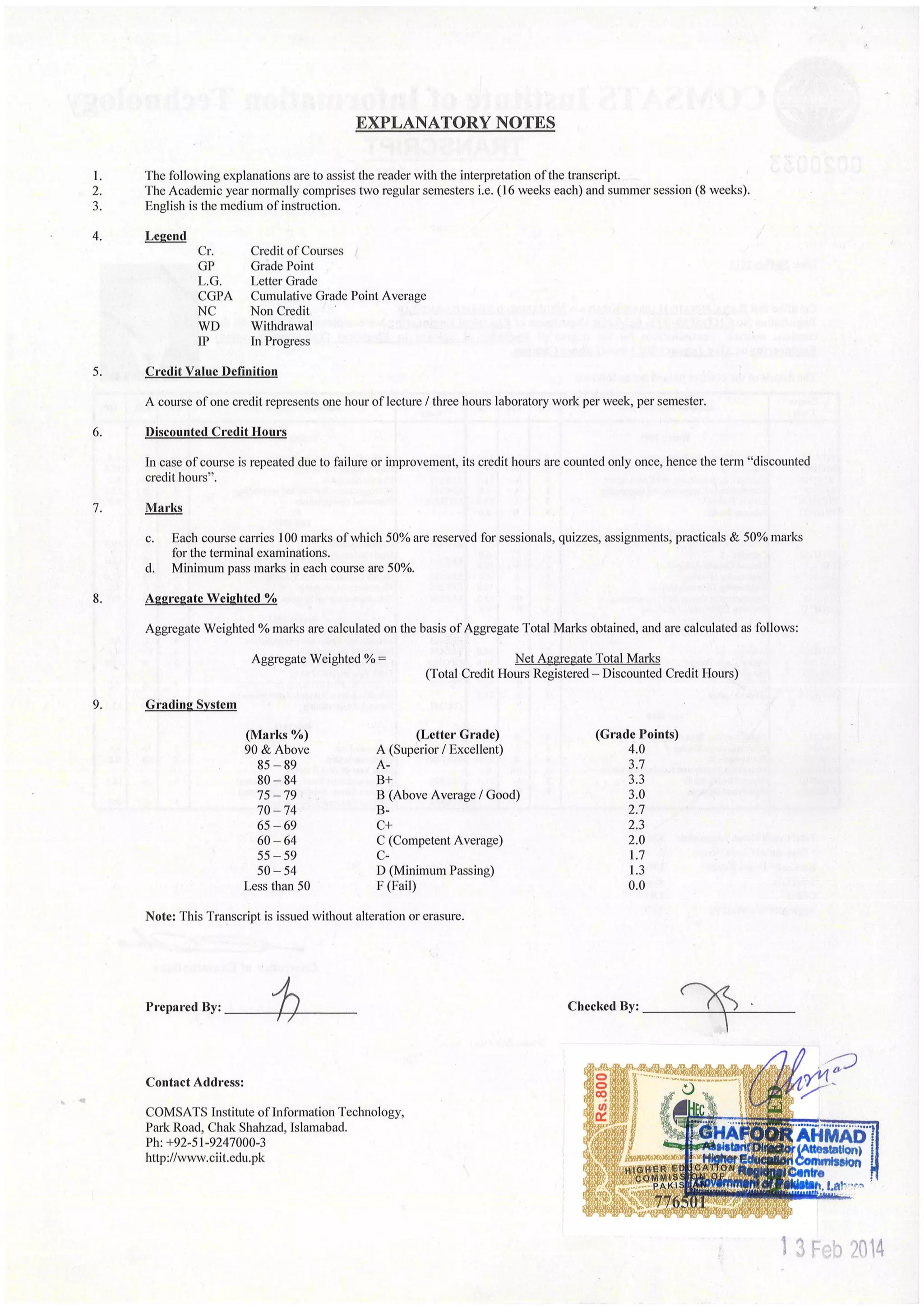 B.Sc. Transcript | PDF