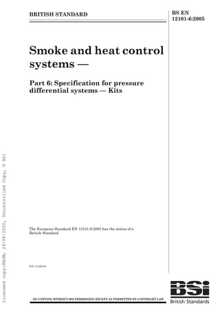 BS-EN-12101-6-smoke and heat control systems.pdf