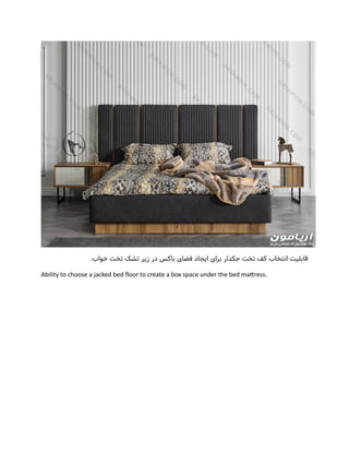 Modern Turkish bedroom set with a combination of white and dark gray ...