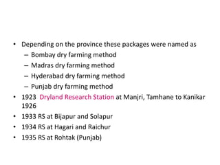 DRYFARMING AND DRYLAND AGRICULTURE | PPTX