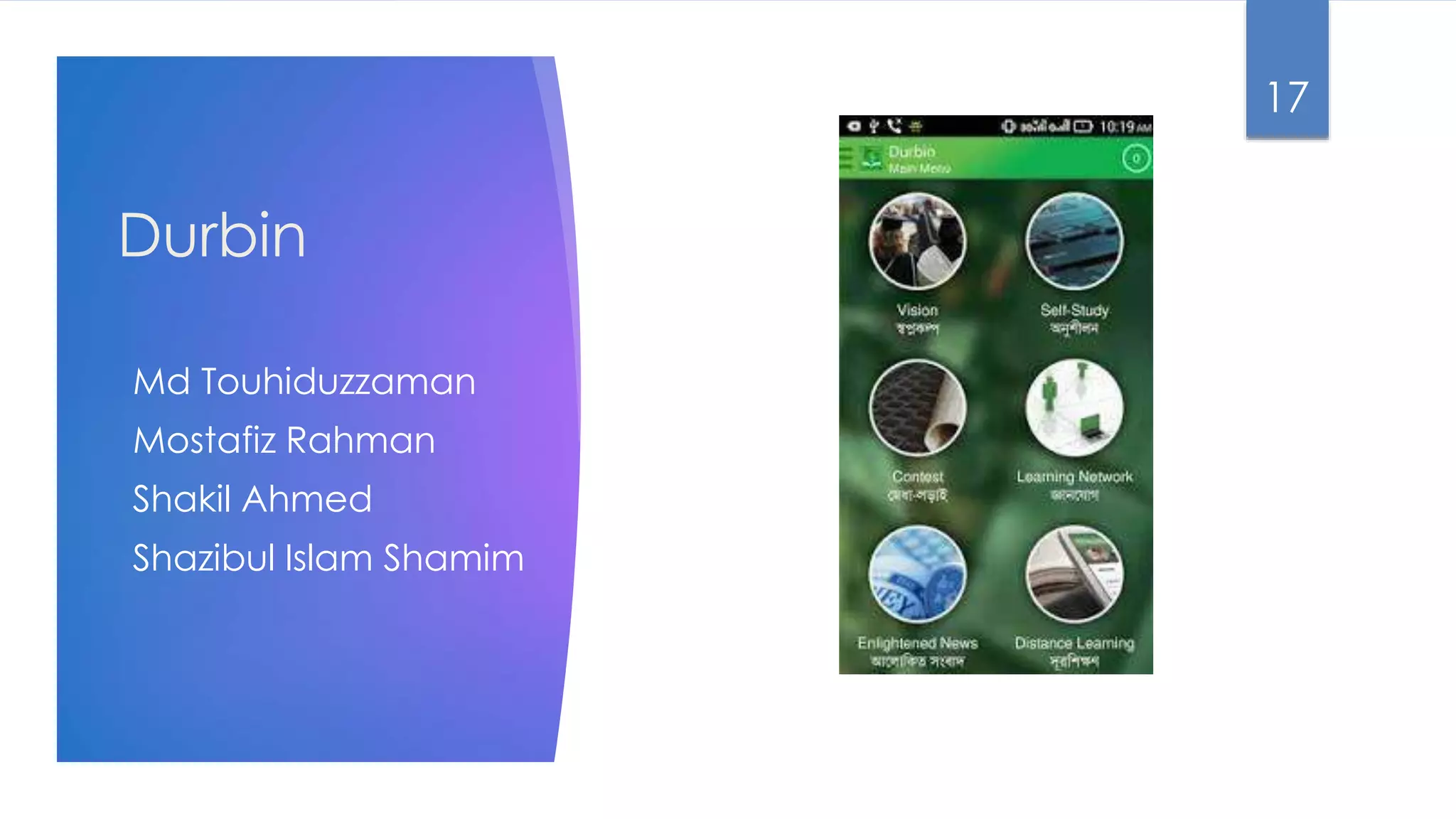 Bsadd introduction | PPTX