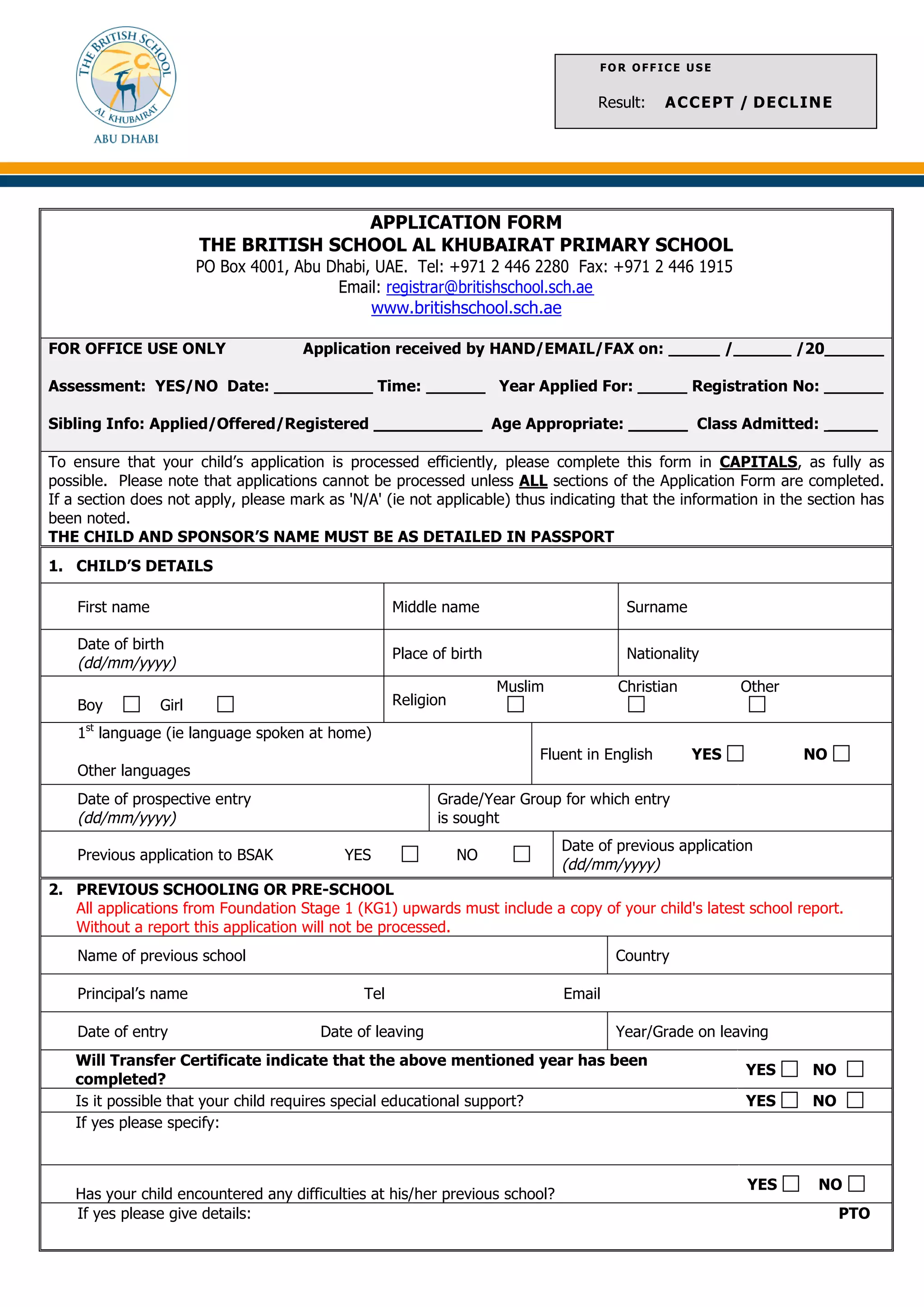 Bsak primary schoolapplicationform221112 | PDF