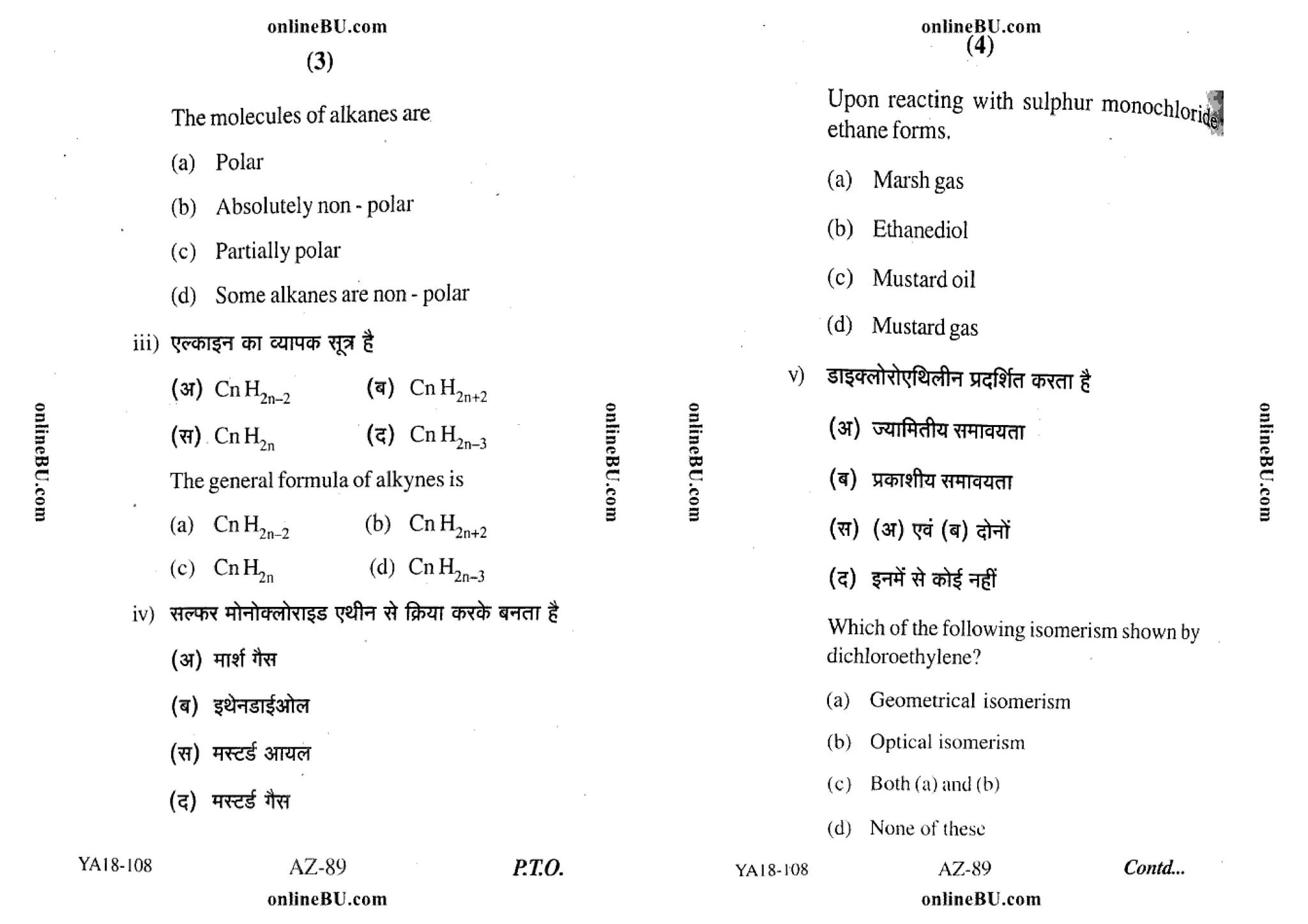 Bsc 1-year-chemistry-organic-chemistry-apr-2018 | PPT Bsc 1-year-chemistry-organic-chemistry-apr-2018 | PPT