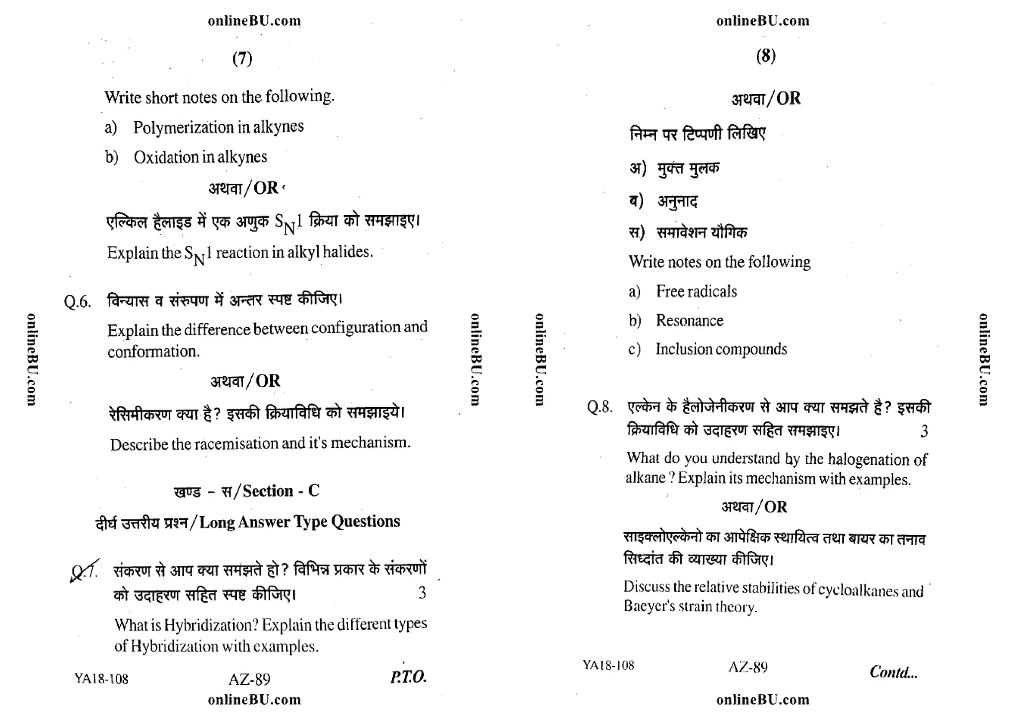 Bsc 1-year-chemistry-organic-chemistry-apr-2018 | PPT Bsc 1-year-chemistry-organic-chemistry-apr-2018 | PPT