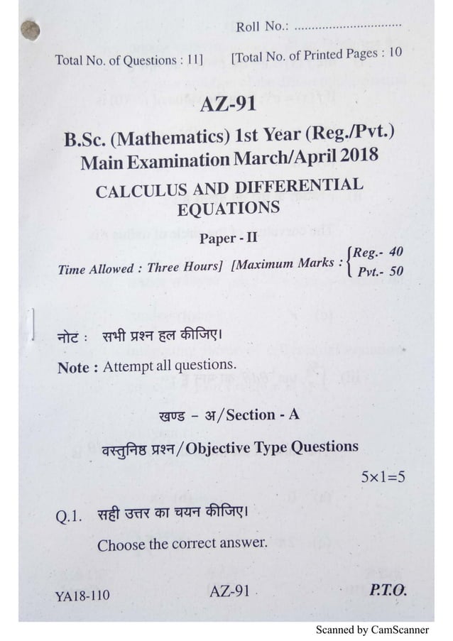 Bsc maths paper - 2 | PDF
