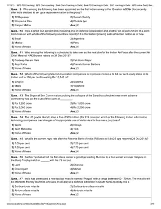 gk quiz | PDF