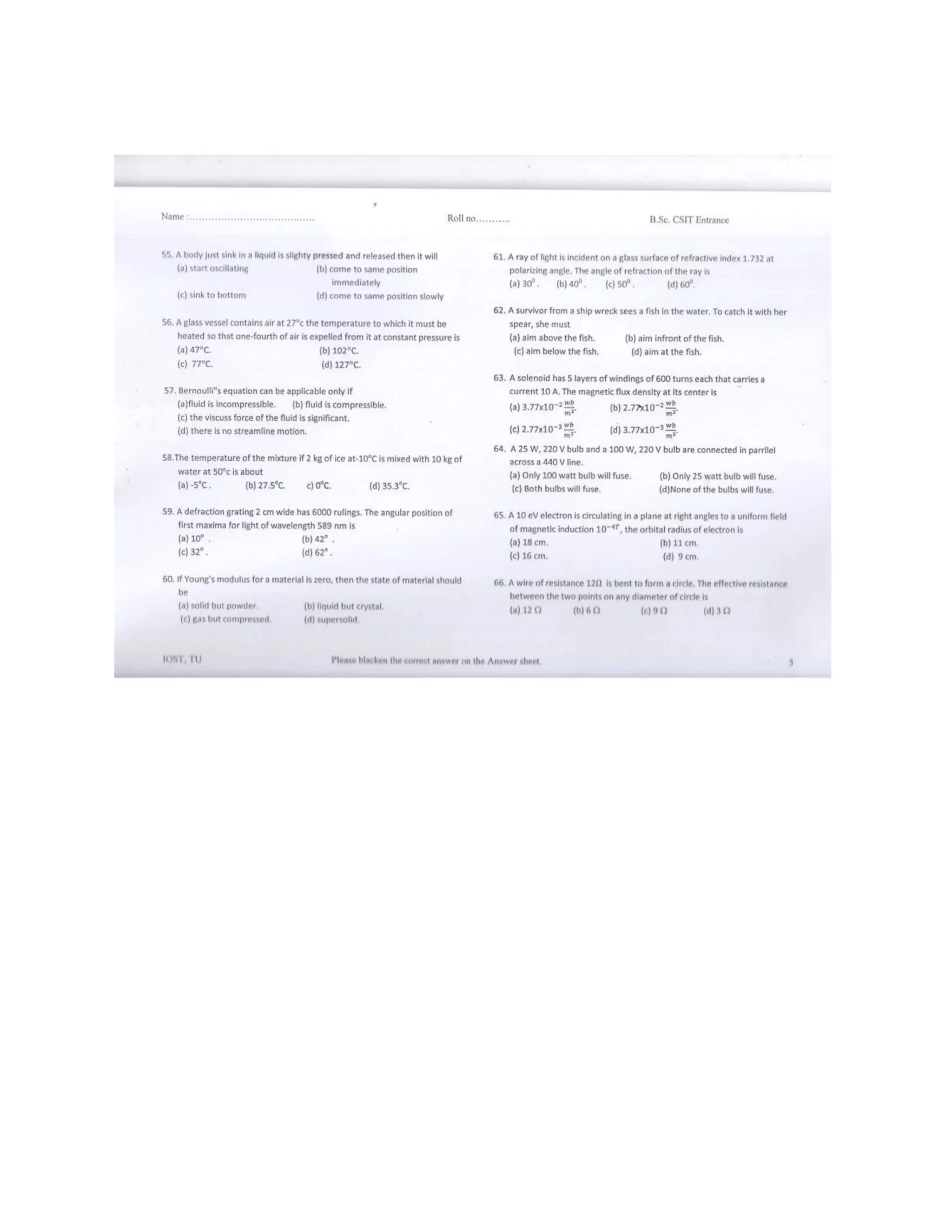 B sc csit-entrance-exam-model-question | PDF