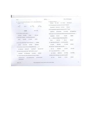 B sc csit-entrance-exam-model-question | PDF