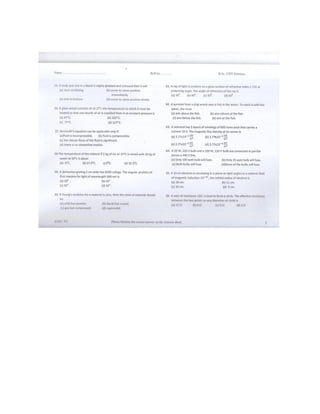 B sc csit-entrance-exam-model-question | PDF