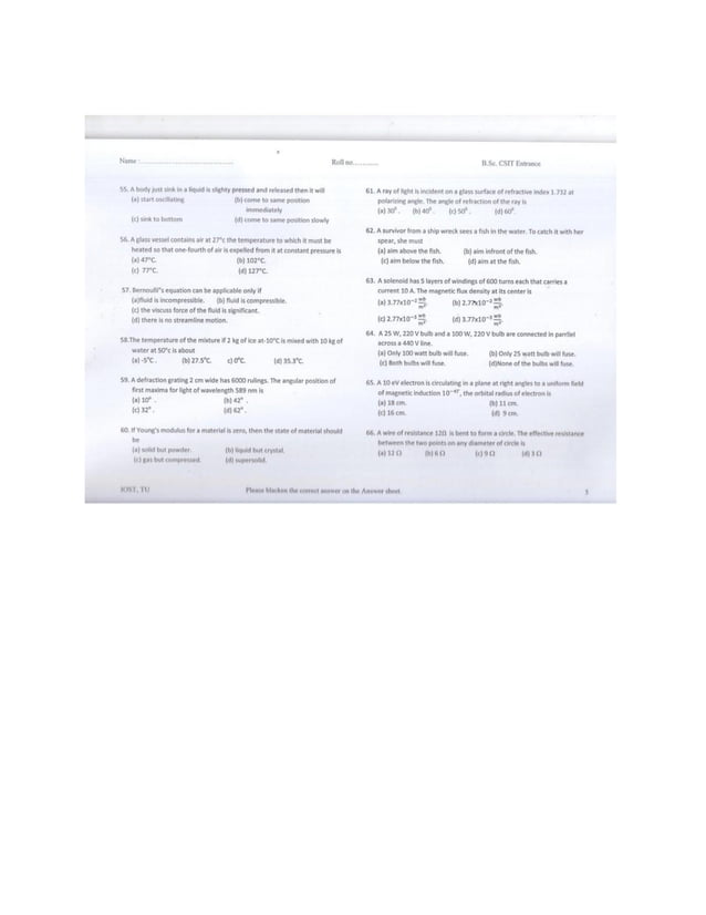 B sc csit-entrance-exam-model-question | PDF
