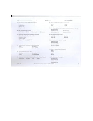 B sc csit-entrance-exam-model-question | PDF