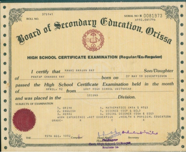 Bse Certificate Bse Certificate