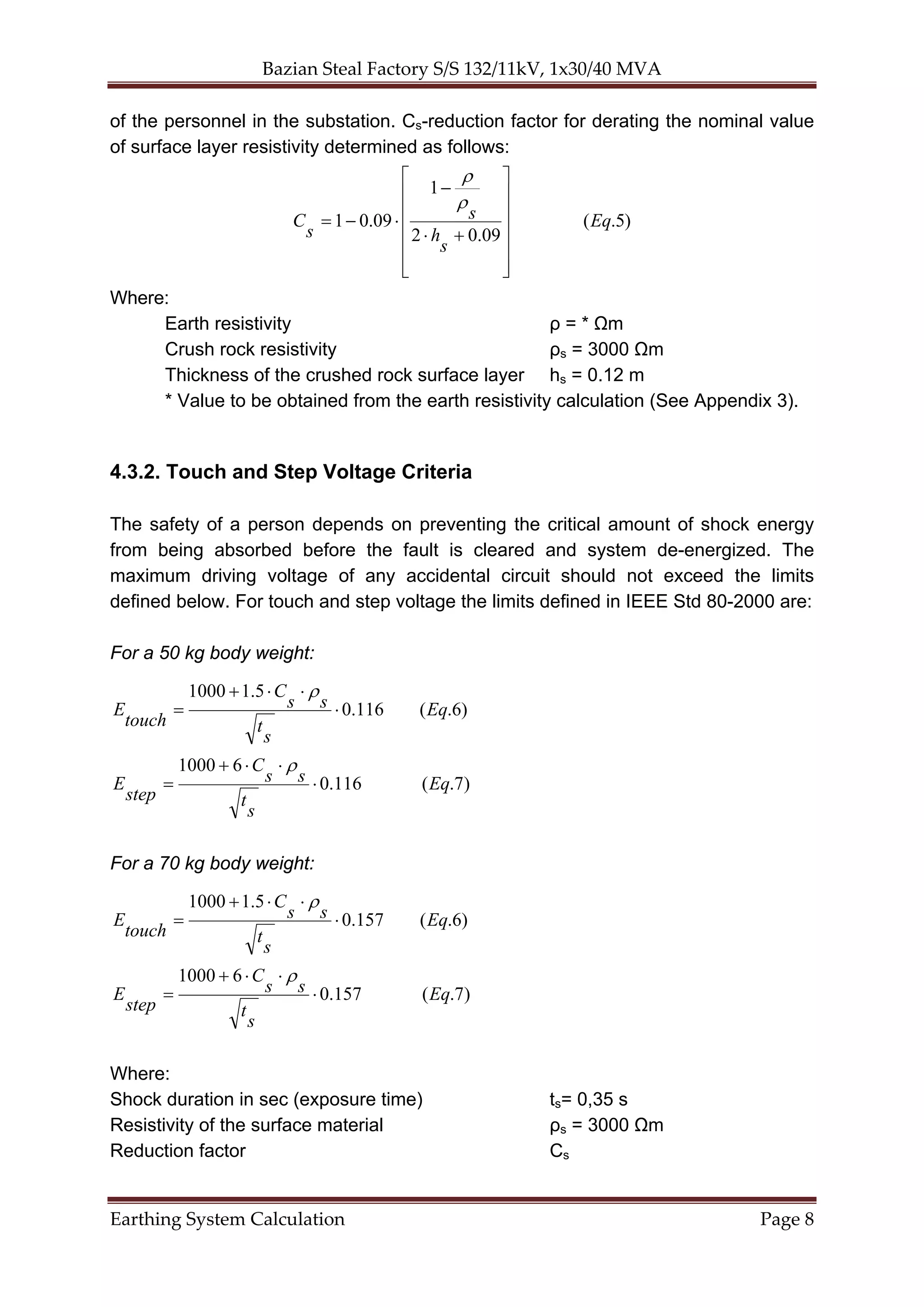 Bsf earthing system calculation-1 | PDF