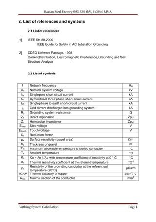 Bsf earthing system calculation-1 | PDF