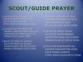 Bharat Scout & Guide KVK AJ | PPT