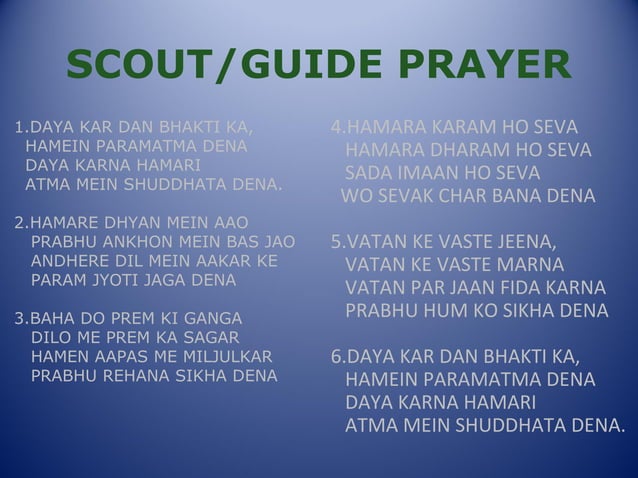 Bharat Scout & Guide KVK AJ | PPT | World/International Music | Music