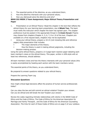 332 complete class | PDF