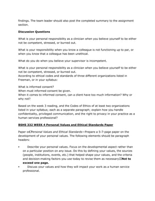 332 complete class | PDF