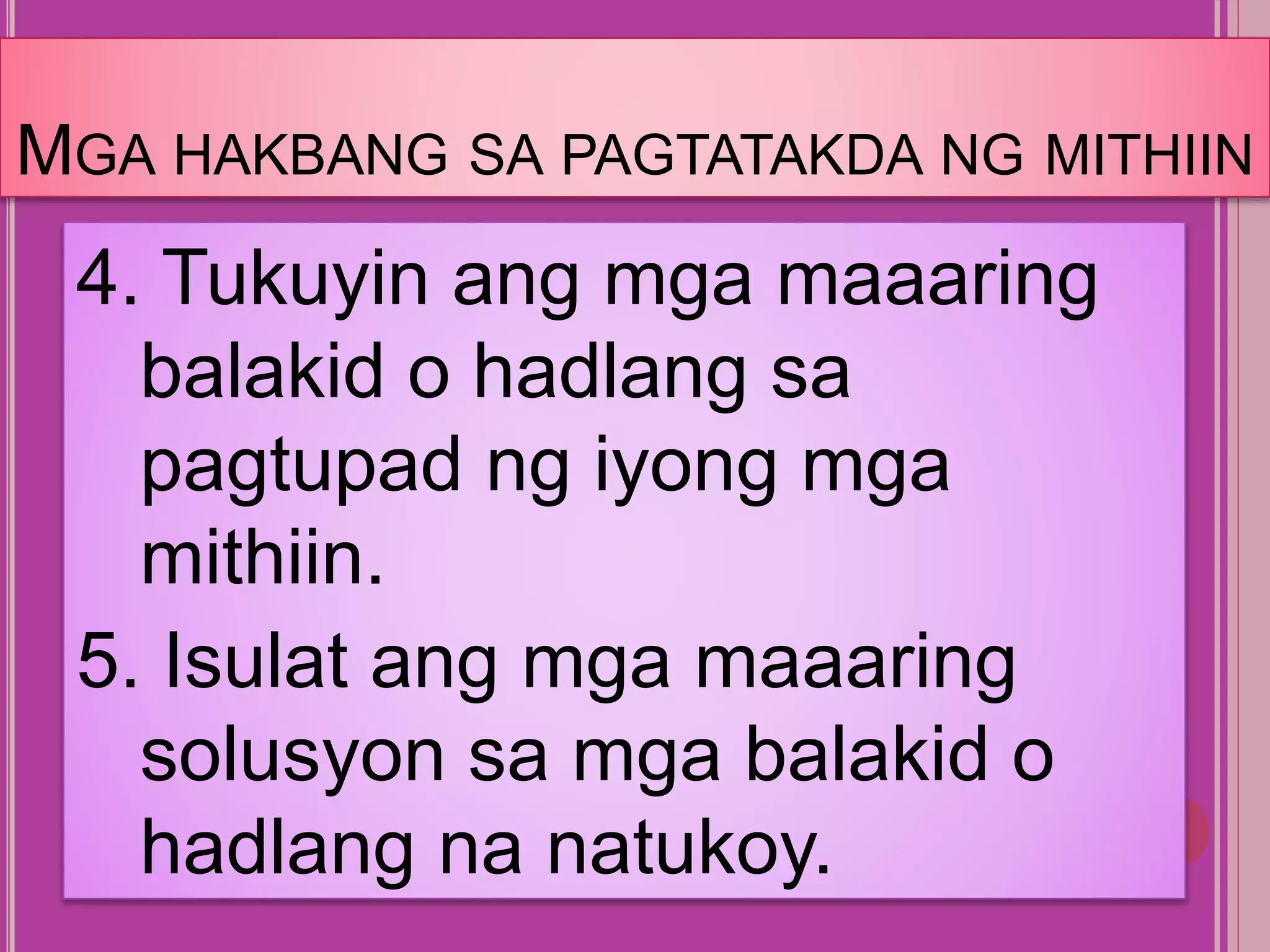 ESP 7 PANGARAP AT MITHIIN! | PPTX