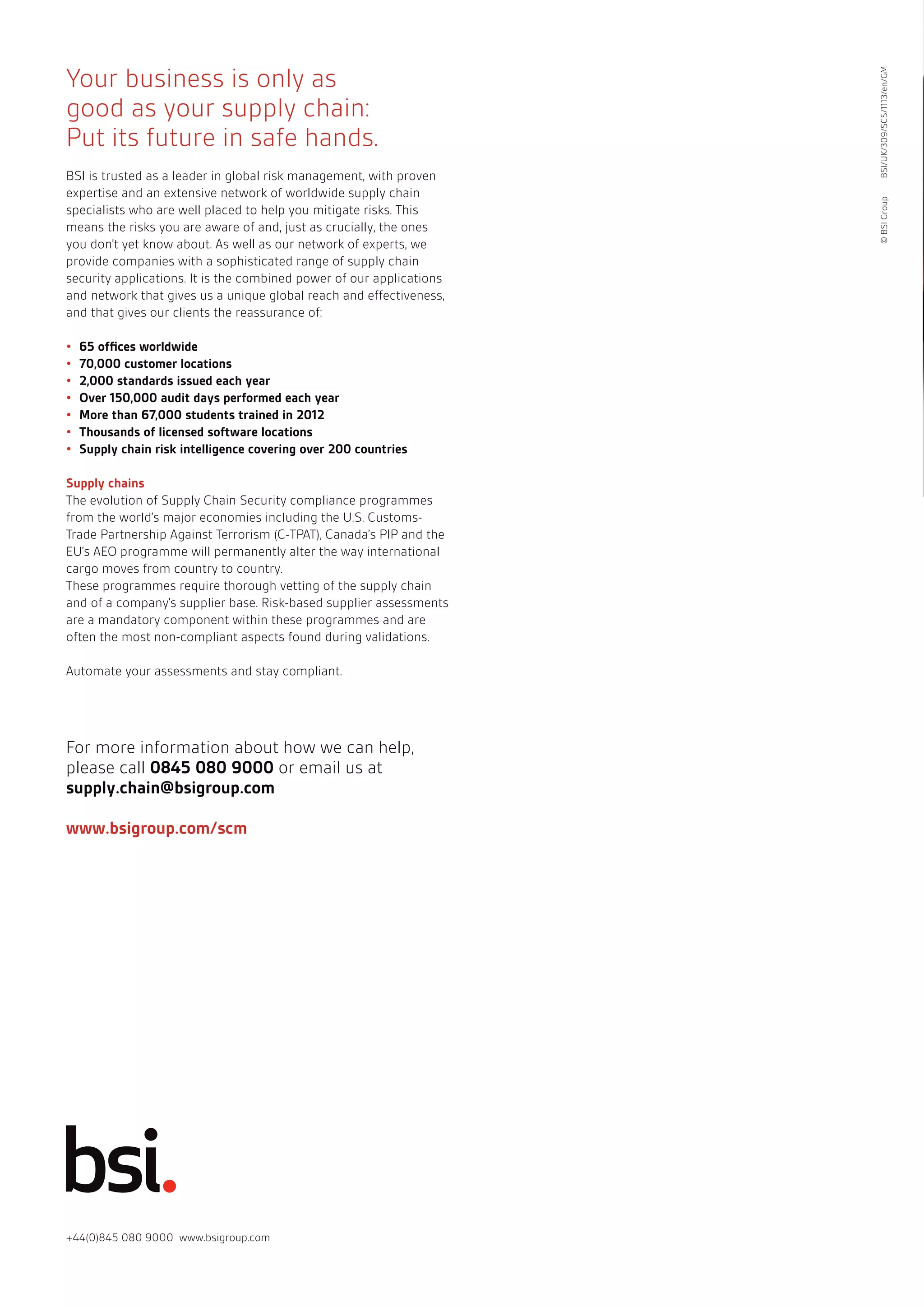 Bsi scm-brochure | PDF