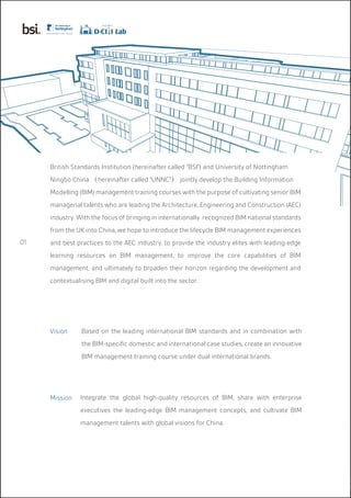 UNNC and BSI BIM Management Training I & II - September 2017 | PDF