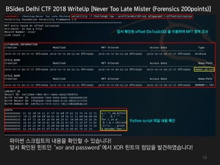 BSides Delhi CTF 2018 [Never Too Late Mister (Forensics 200pts)] WriteUp | PPT