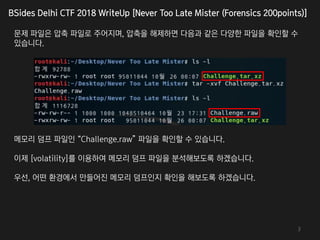 BSides Delhi CTF 2018 [Never Too Late Mister (Forensics 200pts)] WriteUp | PPT