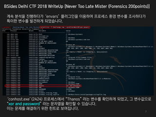 BSides Delhi CTF 2018 [Never Too Late Mister (Forensics 200pts)] WriteUp | PPT