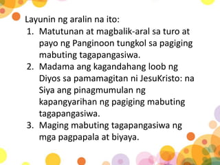 Mabuting Pangangasiwa | PPT