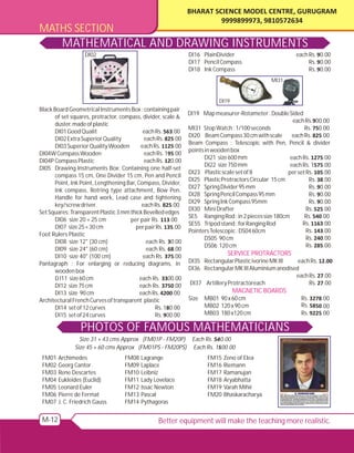 BSMC - MATHS CATALOGUE.pdf