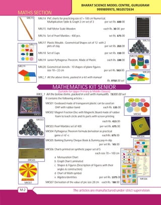 BSMC - MATHS CATALOGUE.pdf