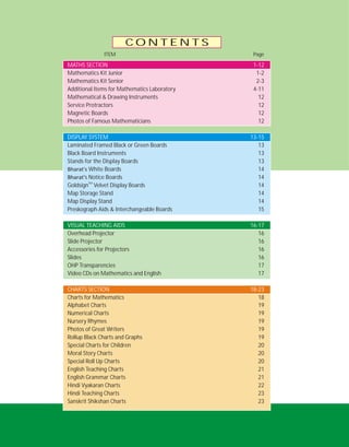 BSMC - MATHS CATALOGUE.pdf