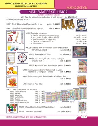BSMC - MATHS CATALOGUE.pdf
