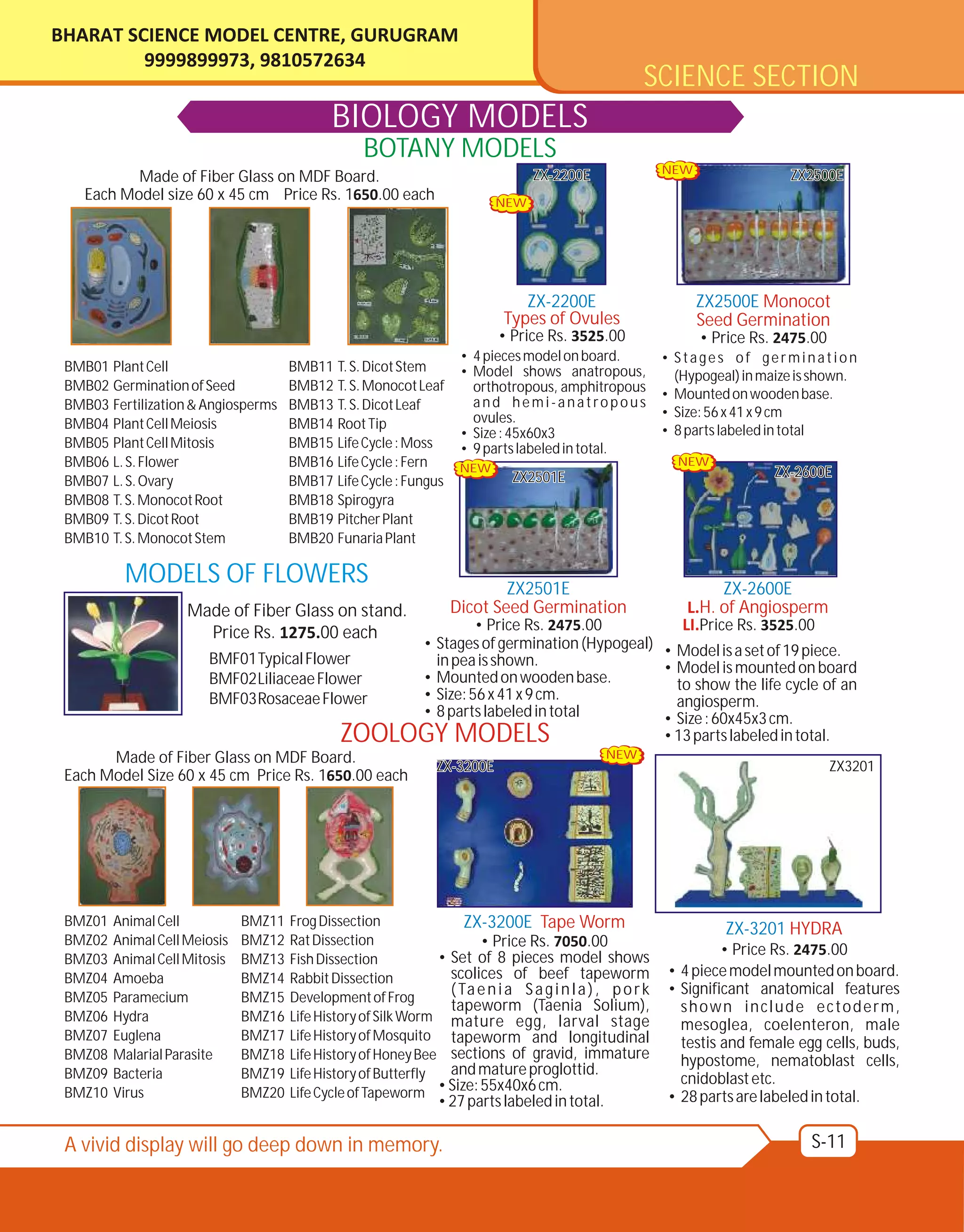 BSMC-Science Catalogue.pdf