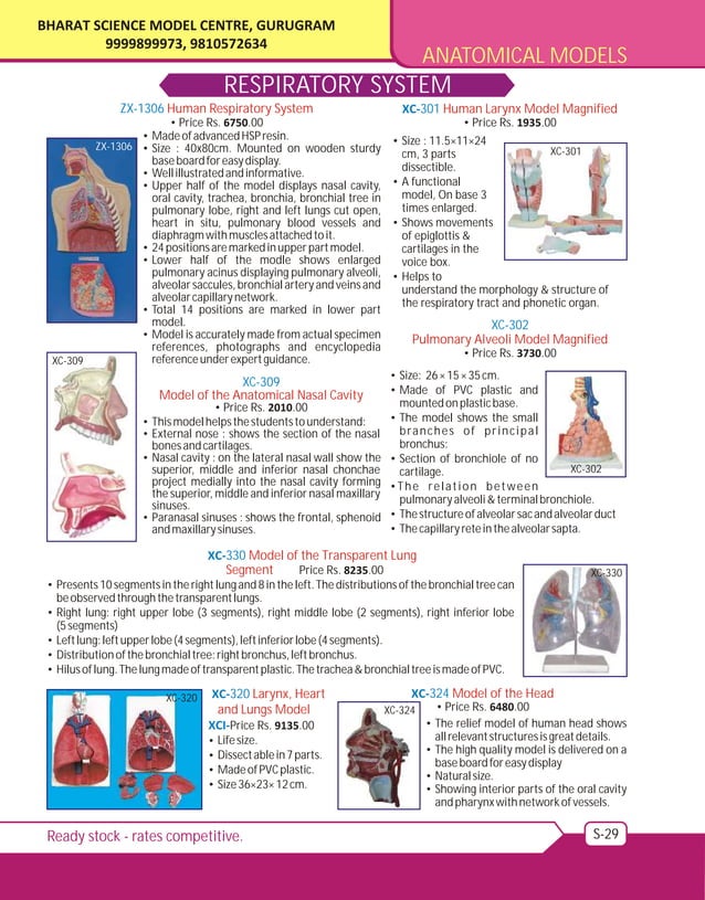BSMC-Science Catalogue.pdf