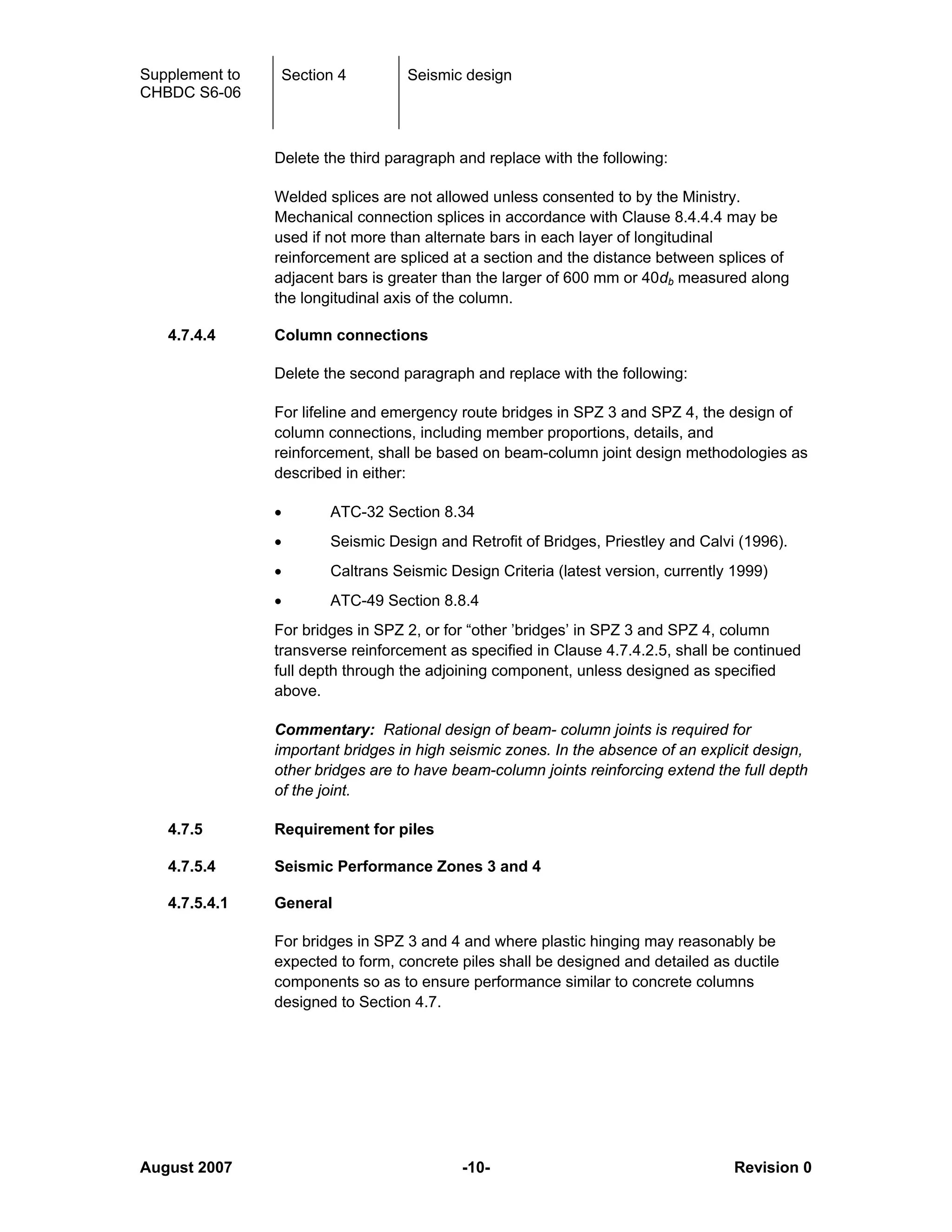 Bsm vol 1-all_sections_aug_2007 (1) | PDF