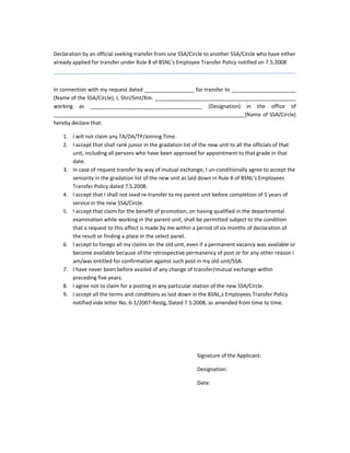 BSNL Rule 8 Mutual Transfer form offline | PDF