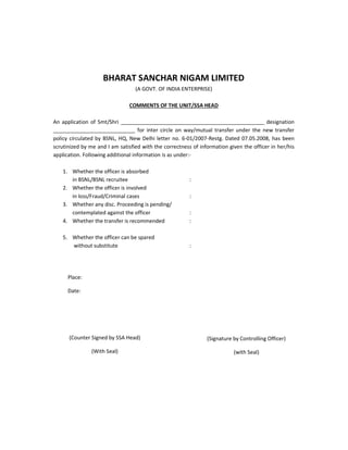 BSNL Rule 8 Mutual Transfer form offline | PDF