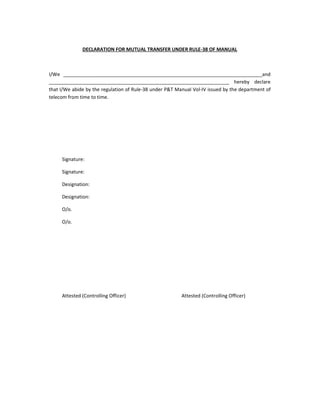 BSNL Rule 8 Mutual Transfer form offline | PDF