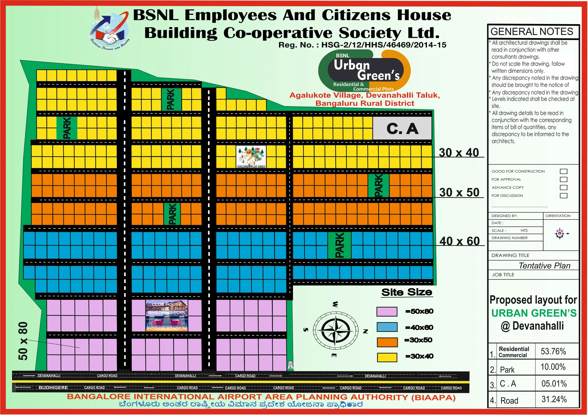 BSNL urban Greens Tentative sketch plan.pdf