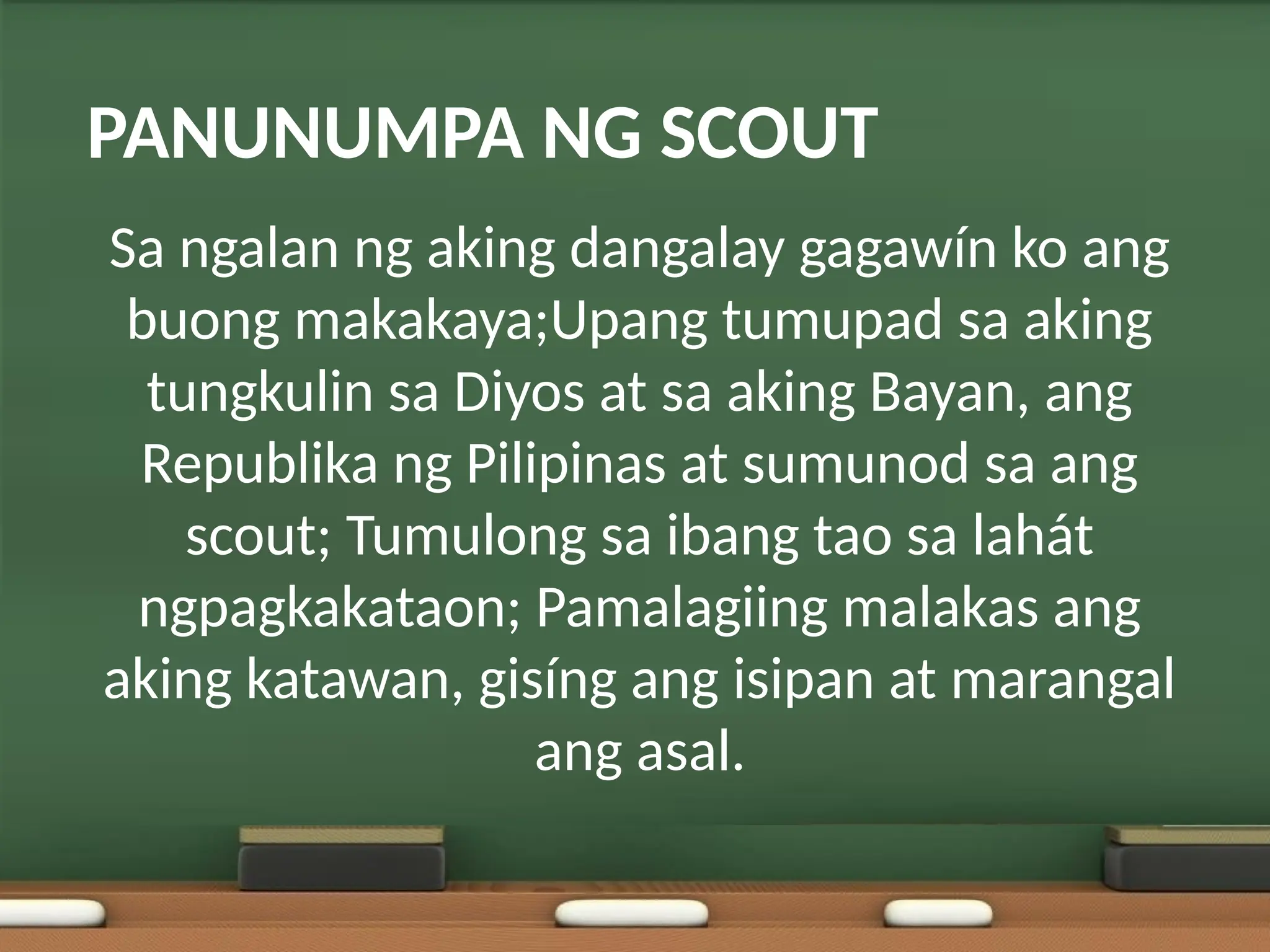 BSP Orientation for Senior Boyscouts od MCA Manila | PPTX