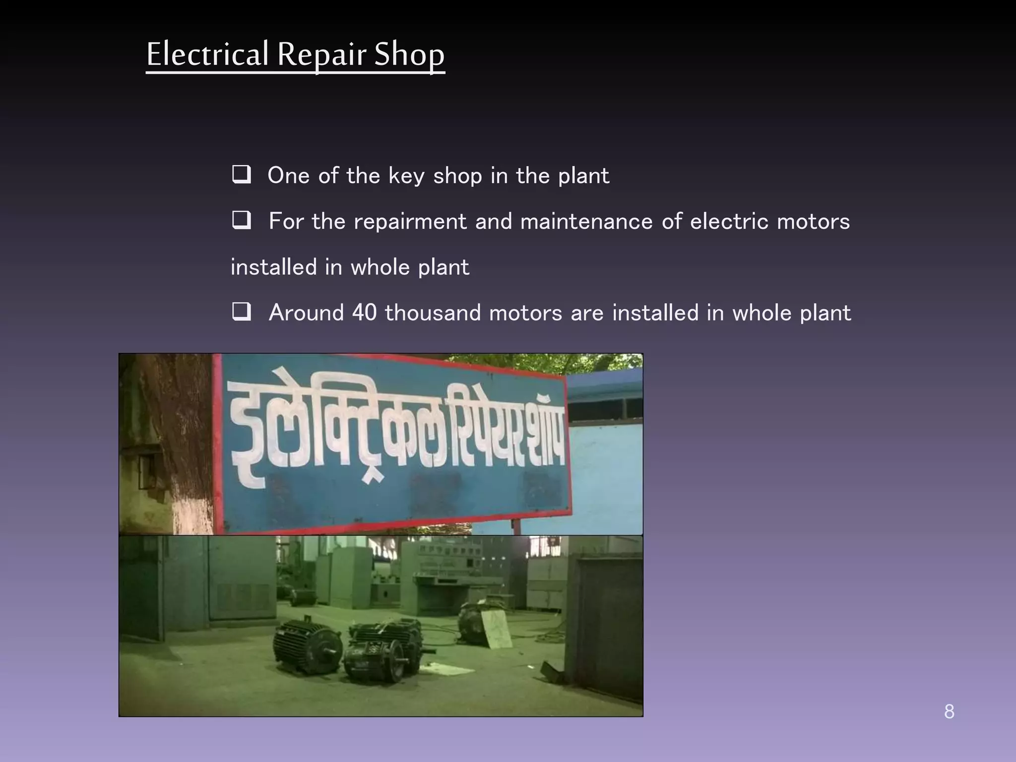 Bsp presentation | PPTX