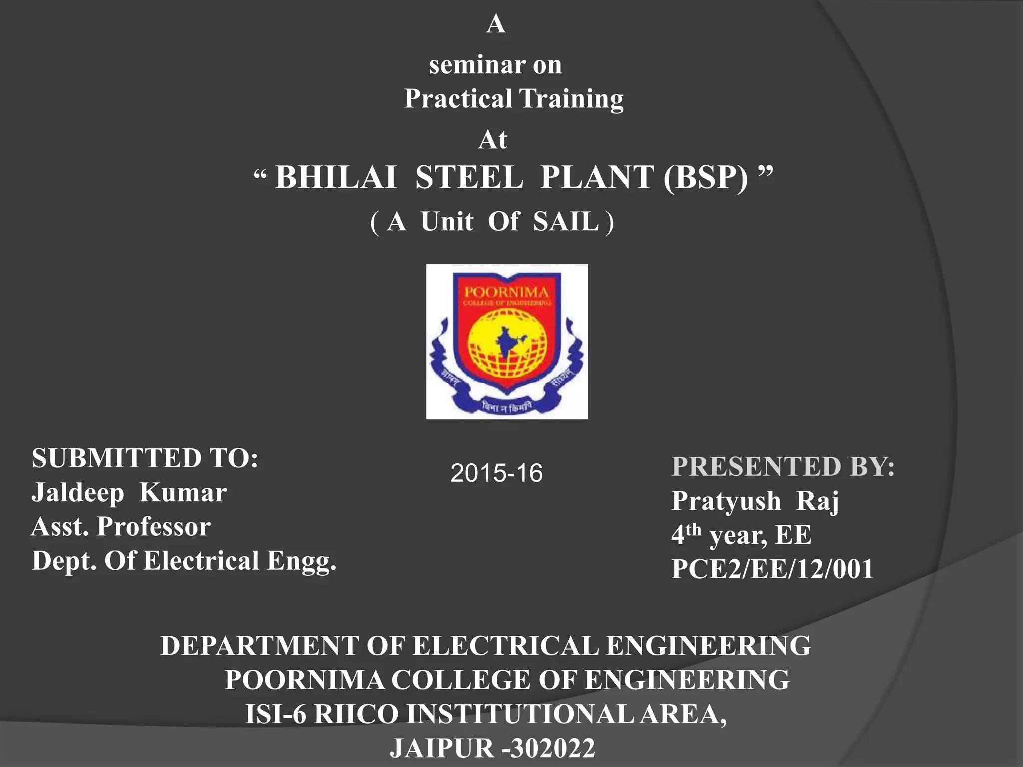Bhilai Steel Plant presentation | PPTX