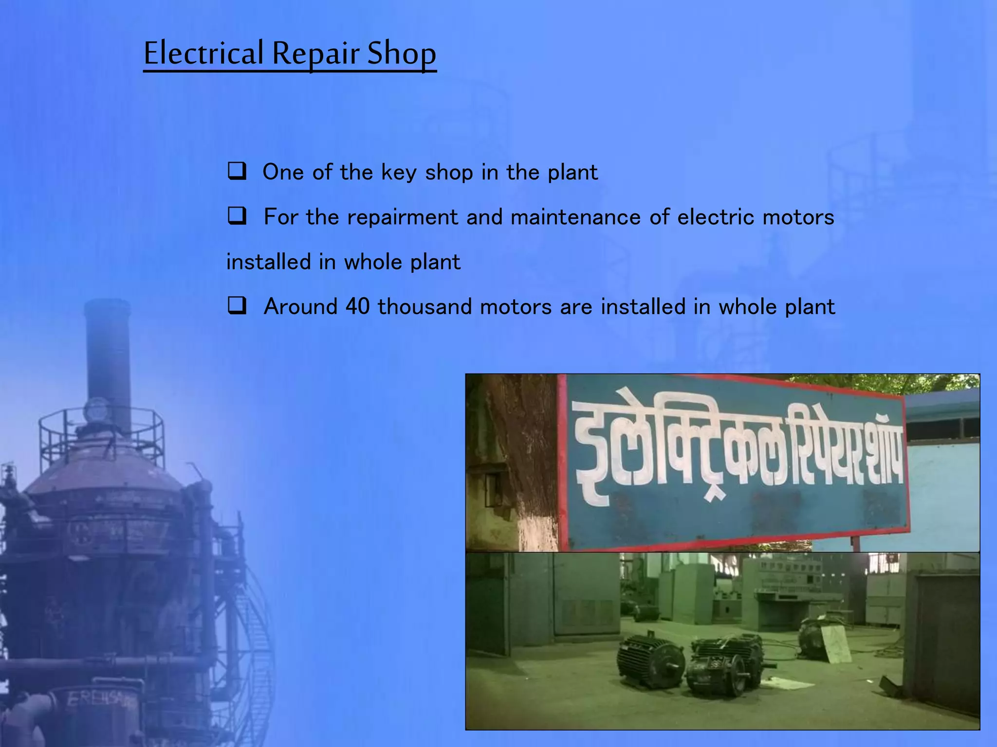 Bhilai Steel Plant presentation | PPTX
